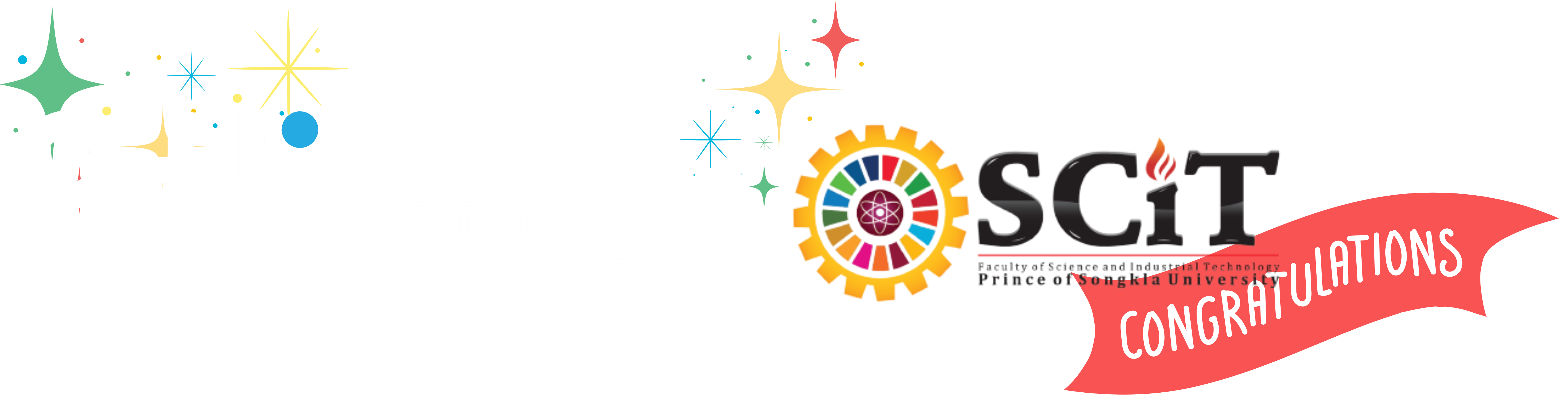SCIT PSU SURAT | คณะวิทยาศาสตร์และเทคโนโลยีอุตสาหกรรม มหาวิทยาลัยสงขลานครินทร์ วิทยาเขตสุราษฎร์ธานี
